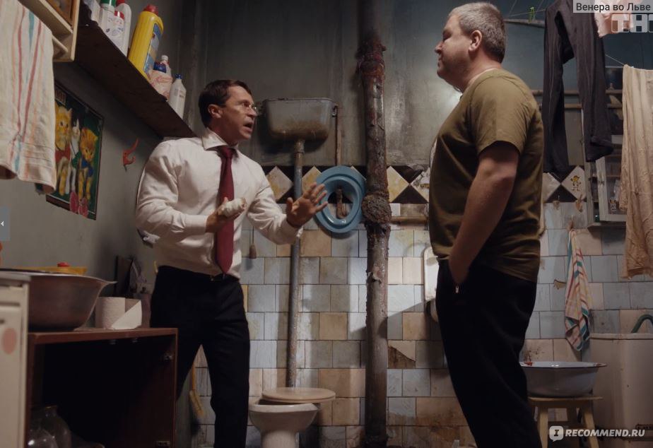 Современные русские комедийные сериалы (ТНТ, Premier, СТС).